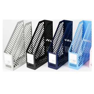 Sysmax Magazine Holder (Hollow) - Lian Seng Han Trading (Pte) Ltd