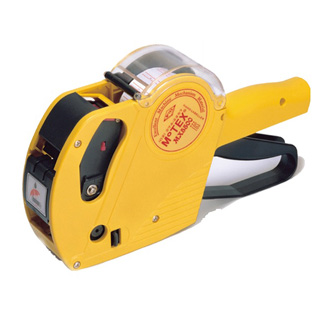 Price Labelling Machine - Lian Seng Han Trading (Pte) Ltd